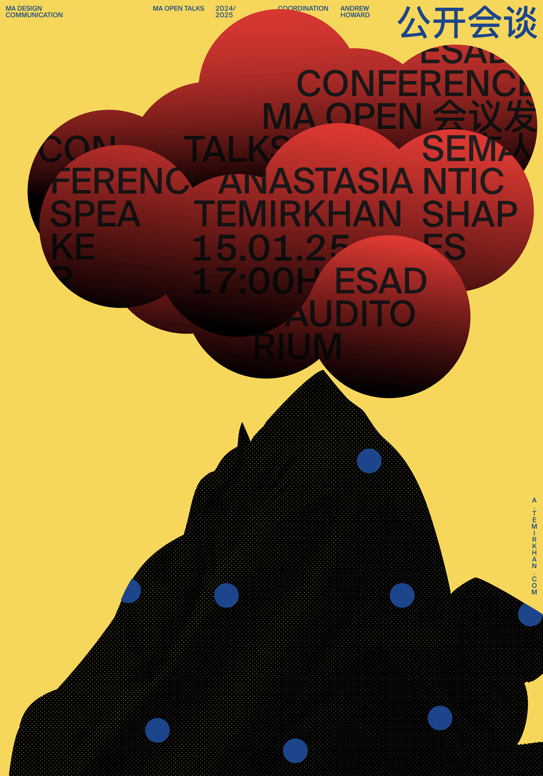 “Shapes in Bloom”, 2025, by Anastasia Temirkhan - typo/graphic posters