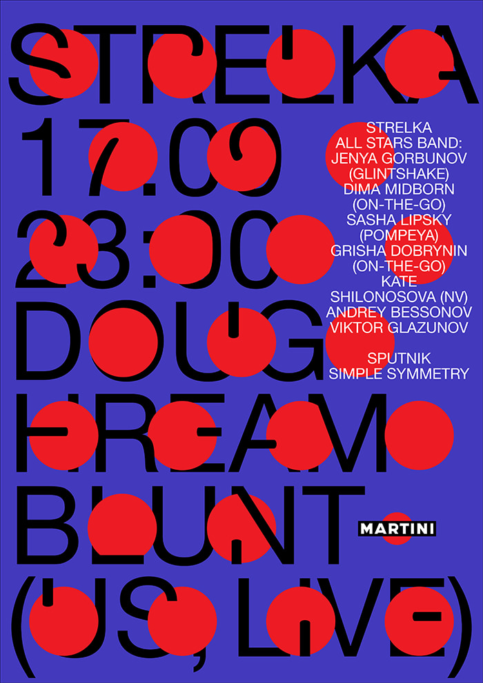 “Strelka”, 2016, by Anna Kulachek - typo/graphic posters
