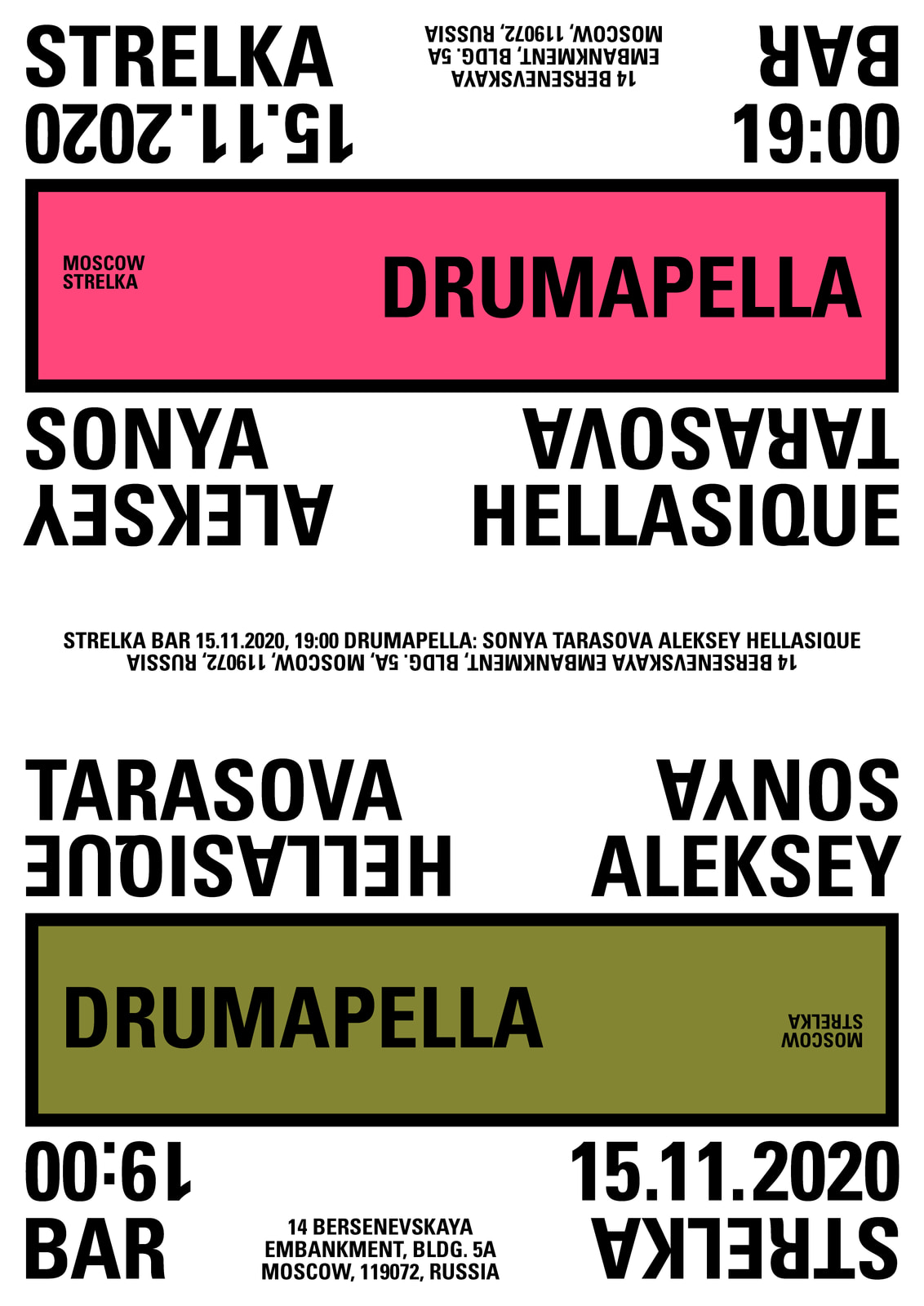 “Strelka”, 2020, by Anna Kulachek - typo/graphic posters