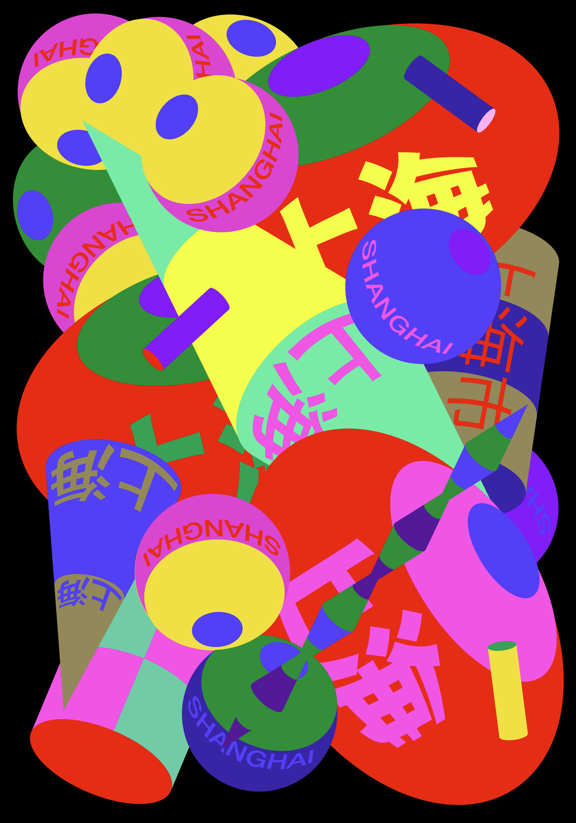 “Strelka”, 2021, by Anna Kulachek - typo/graphic posters