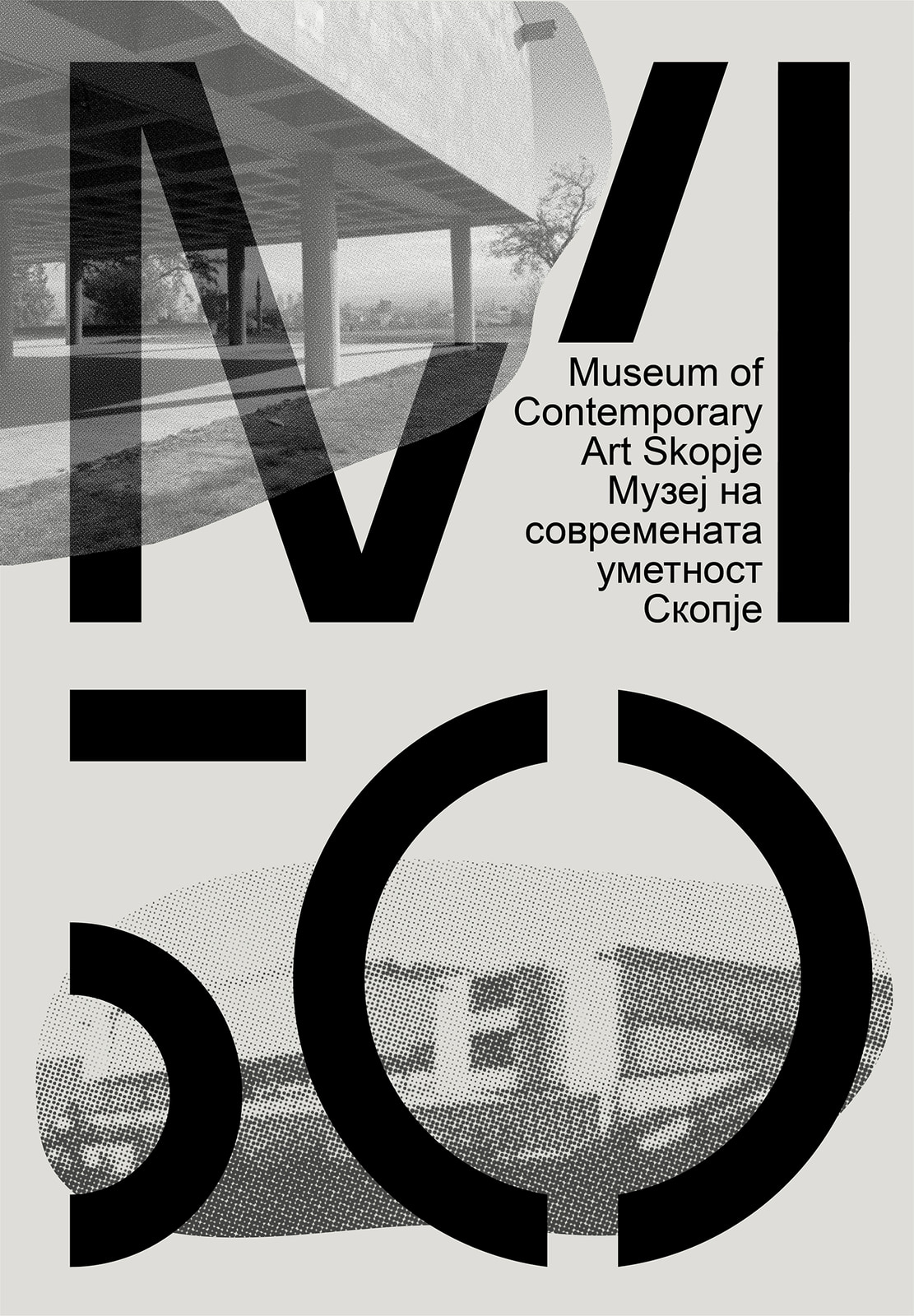 “Adaptable City”, 2013, by Ariane Spanier - typo/graphic posters