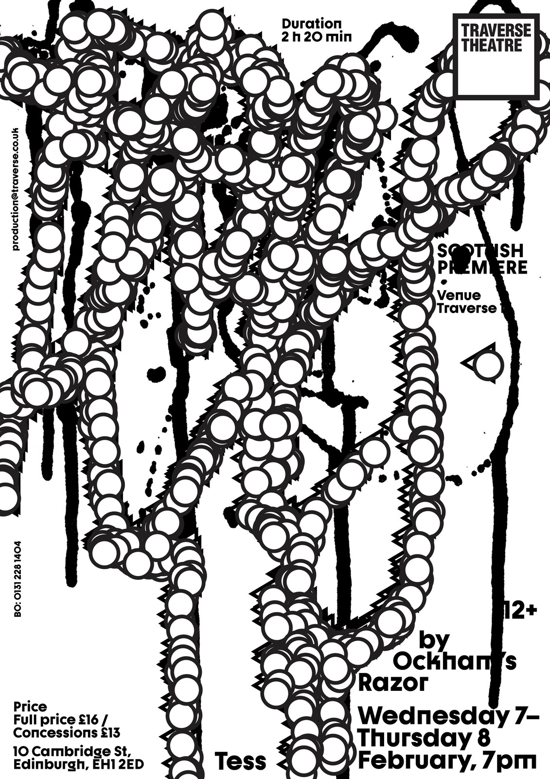 “Wako”, 2023, by Elena Byalaya - typo/graphic posters