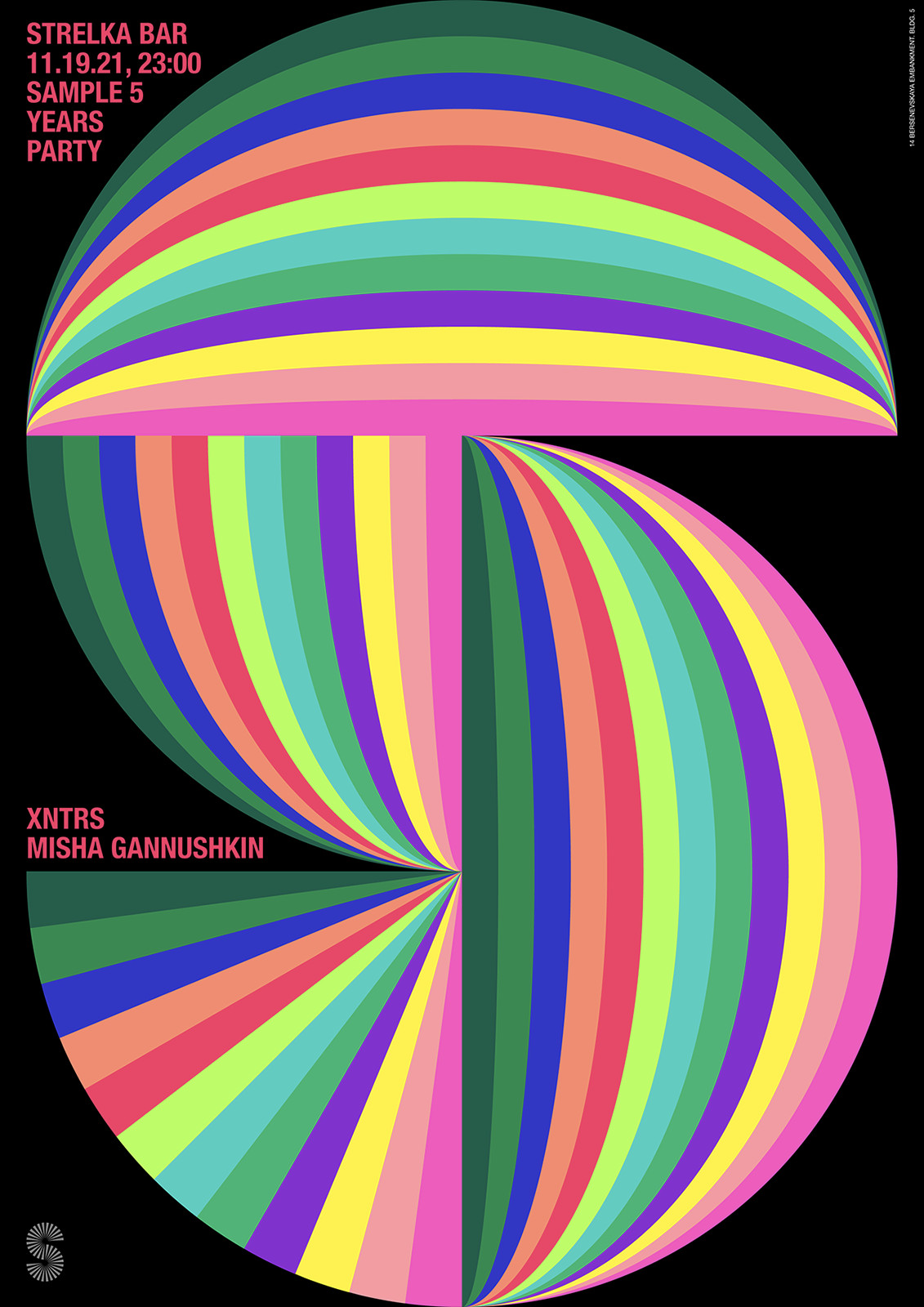 “Strelka Bar”, 2021, by Elvira Akateva - typo/graphic posters