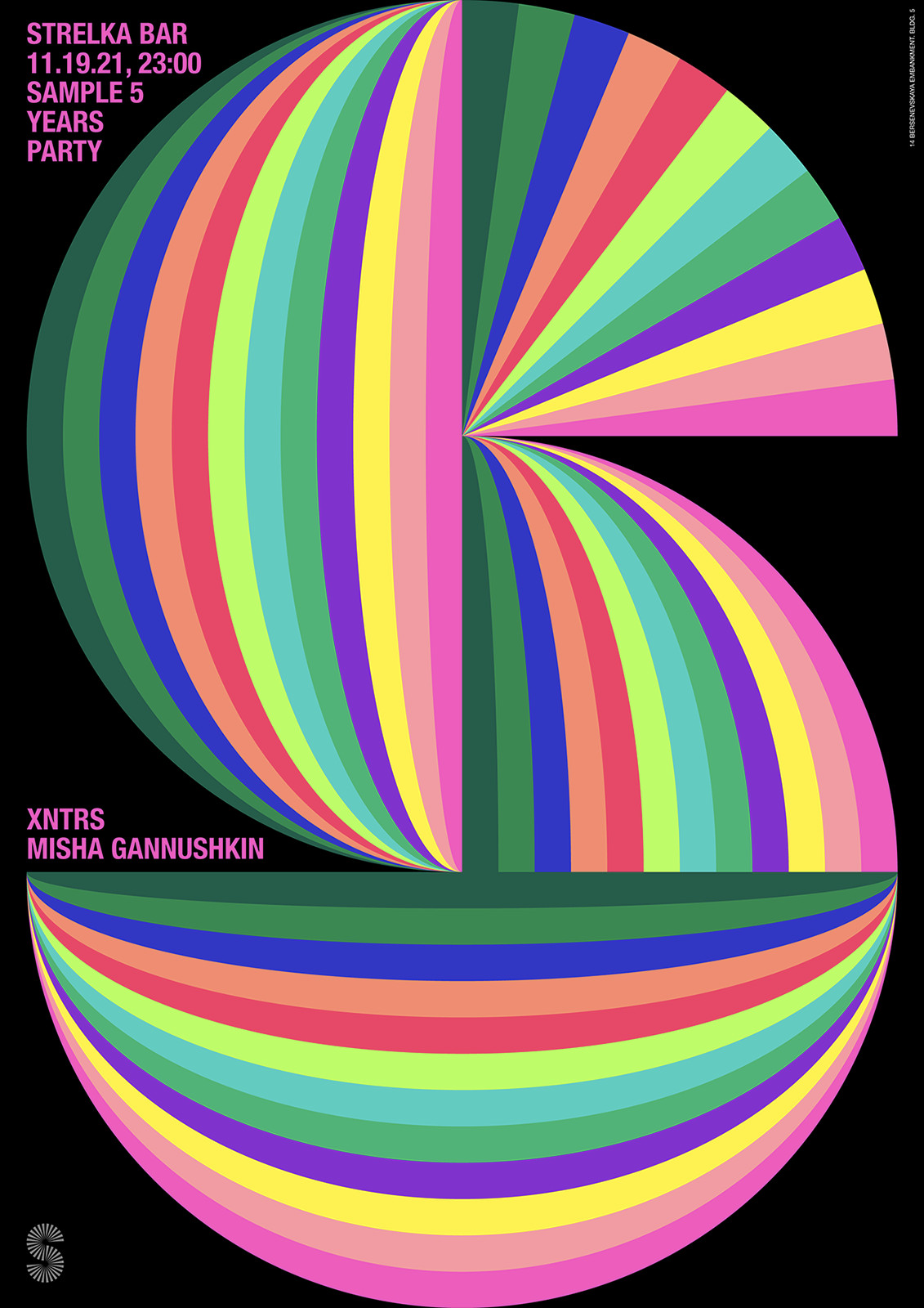 “Strelka Bar”, 2021, by Elvira Akateva - typo/graphic posters