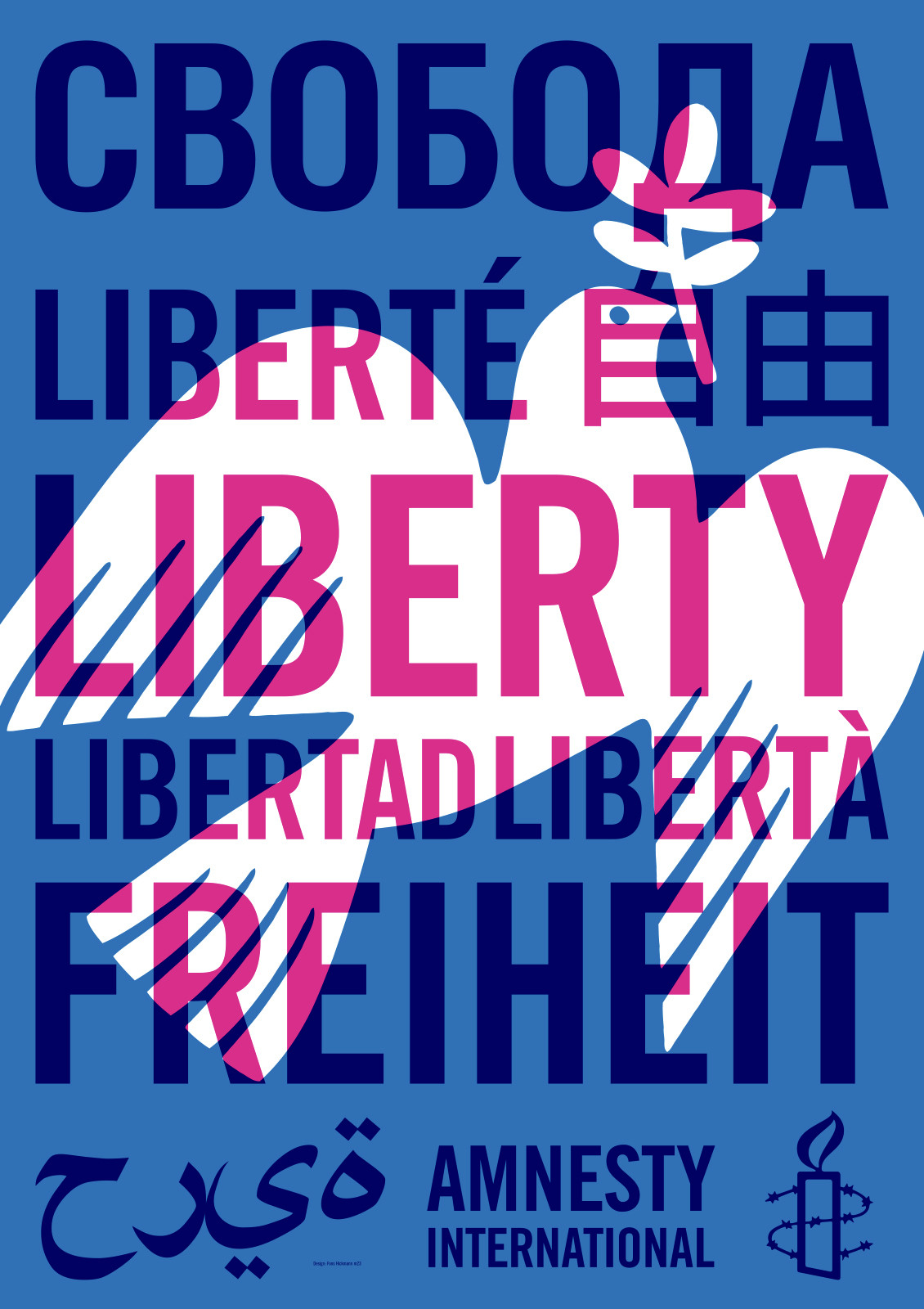 “Amnesty International”, 2013, by fons hickmann, Raúl Kokott, Björn ...