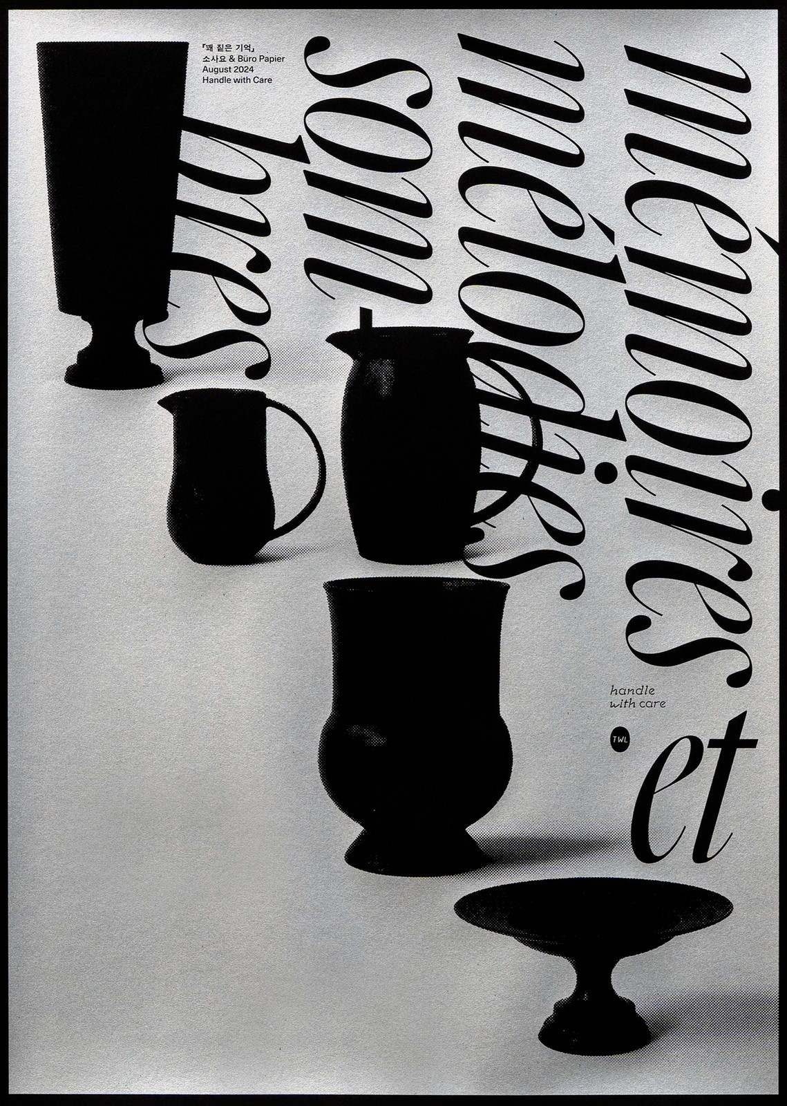 “Mémoires et mélodies sombres”, 2024, by Jaemin Lee - typo/graphic posters