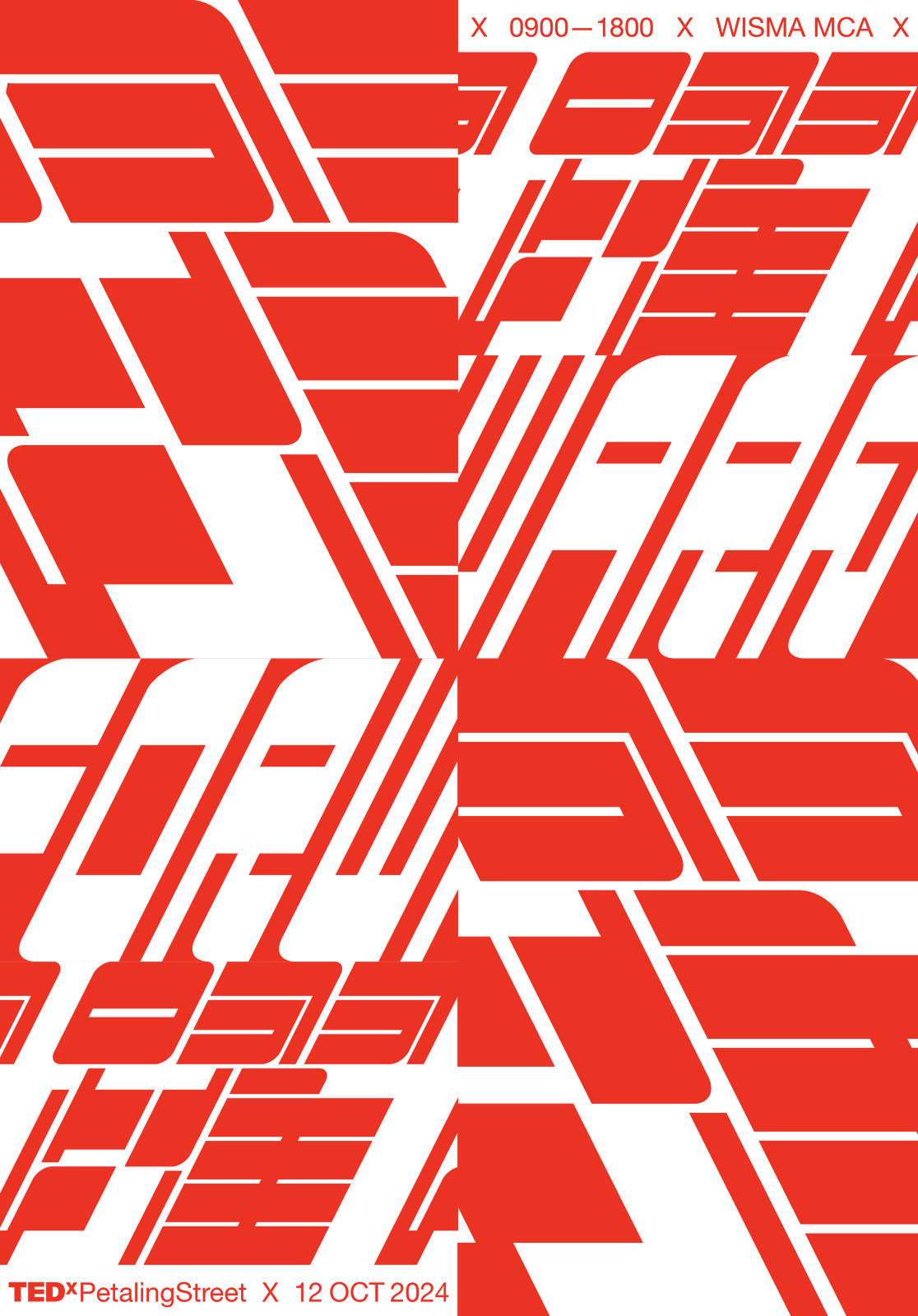 “Lunar Fest”, 2024, by Studio Kekfeng - typo/graphic posters