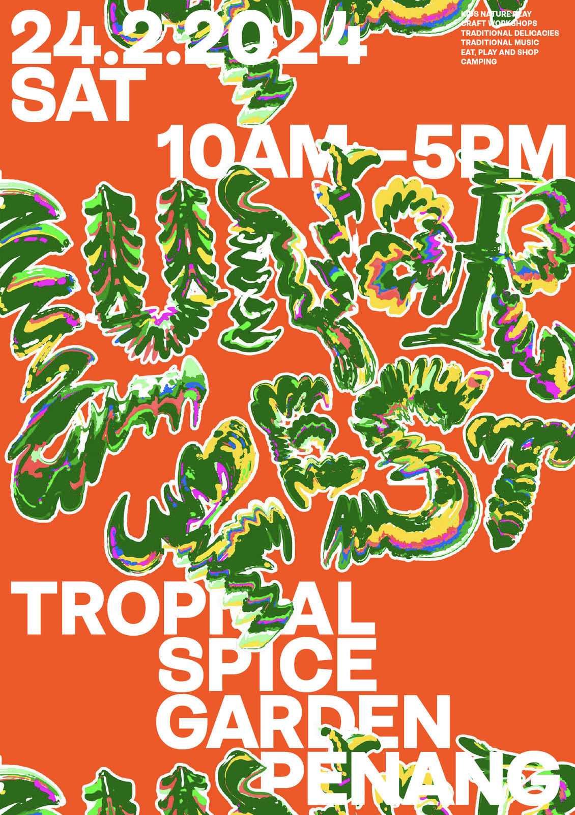 “Lunar Fest”, 2024, by Studio Kekfeng - typo/graphic posters