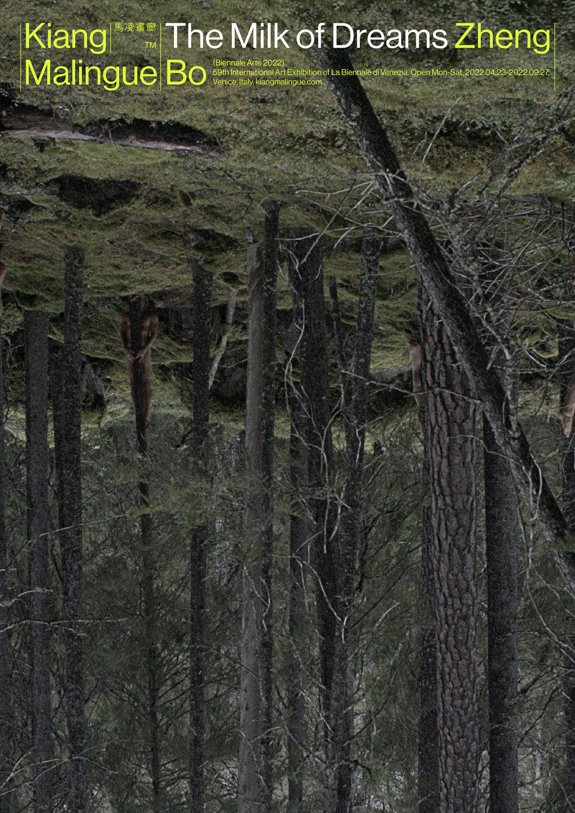 “Kiang Malingue 6/6”, 2022, by Lundgren+Lindqvist - typo/graphic posters