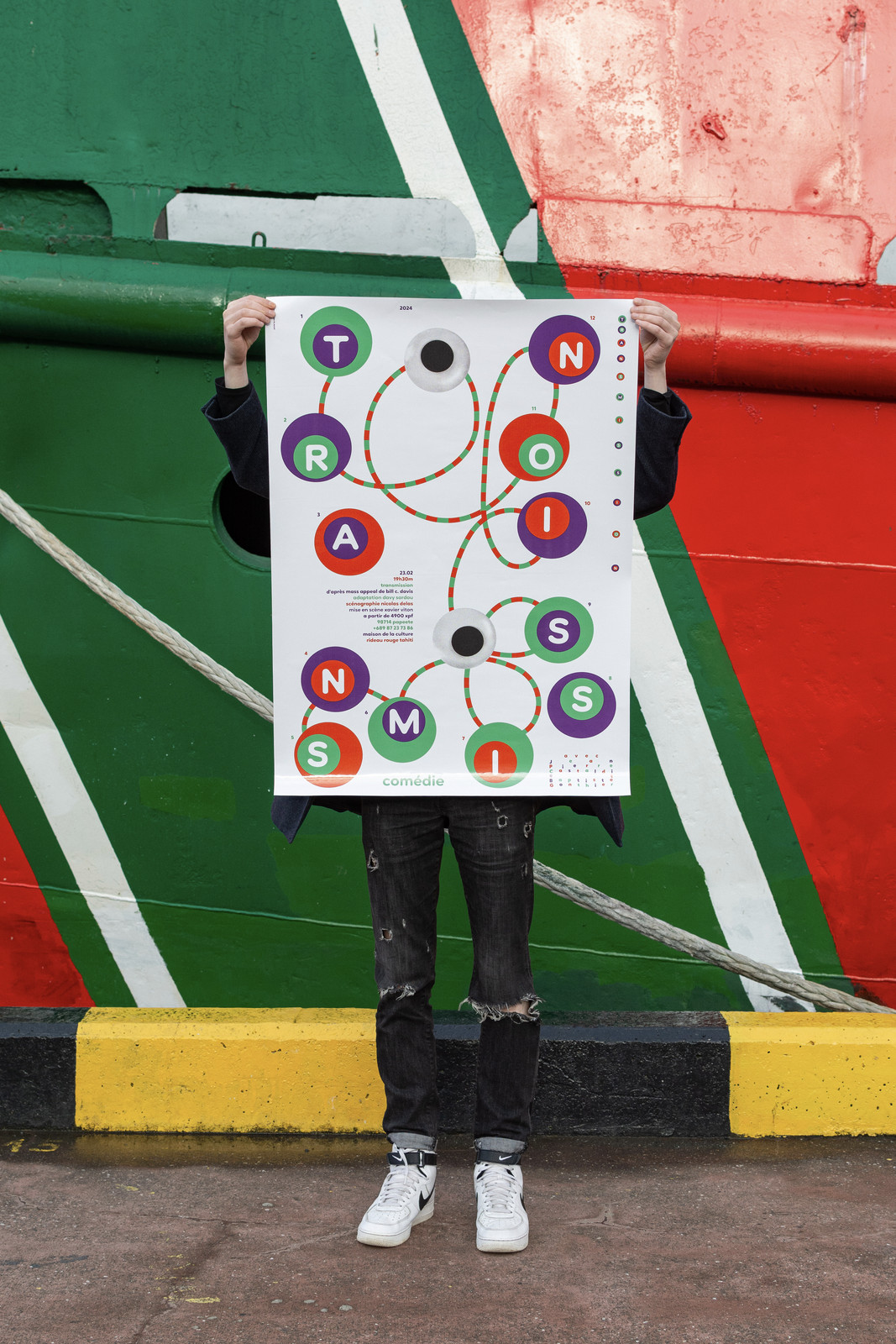 “transmission”, 2023, by Mikhail Lychkovskiy - typo/graphic posters