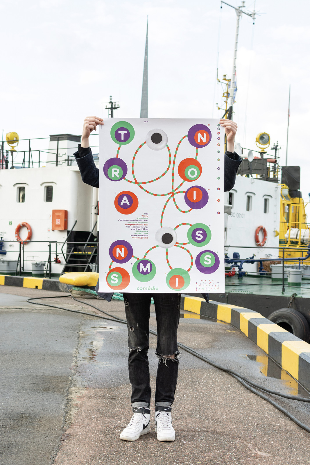 “transmission”, 2023, by Mikhail Lychkovskiy - typo/graphic posters