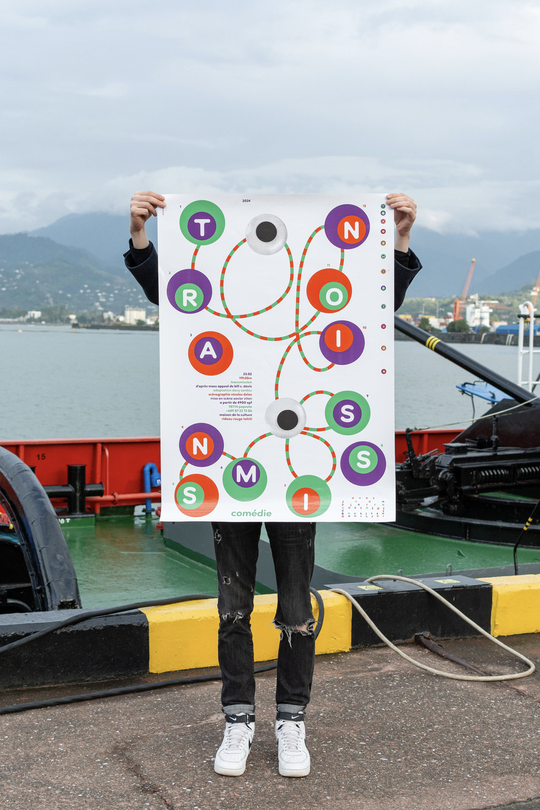 “transmission”, 2023, by Mikhail Lychkovskiy - typo/graphic posters