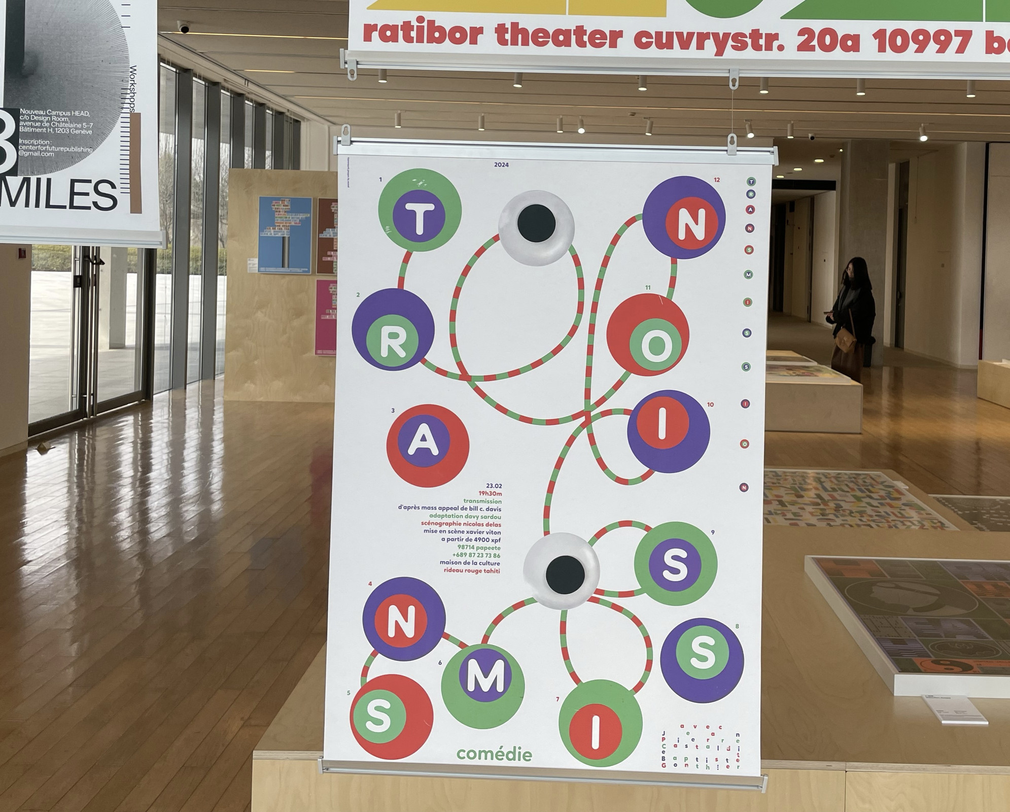 “transmission”, 2023, by Mikhail Lychkovskiy - typo/graphic posters