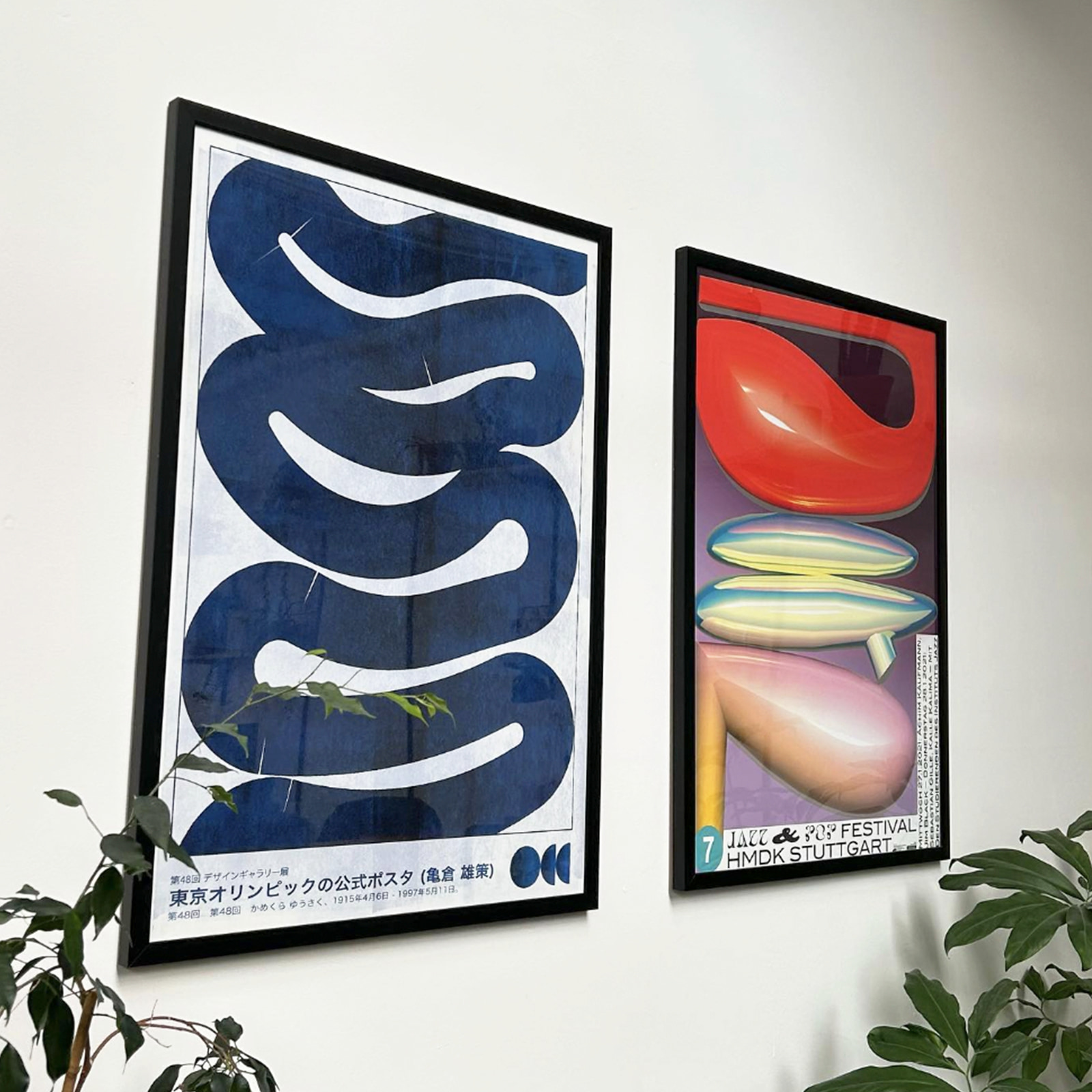 “Jazz & Pop Festival ”, 2020, by Malena Kronschnabl - typo/graphic posters