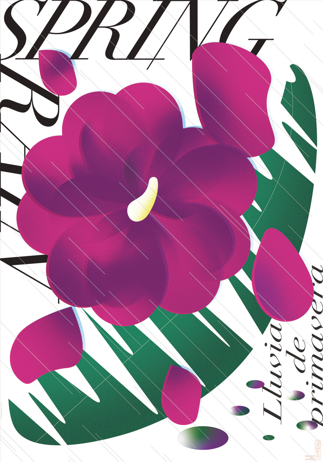 “SPRINGRAIN”, 2023, by Seita Ishikawa - typo/graphic posters