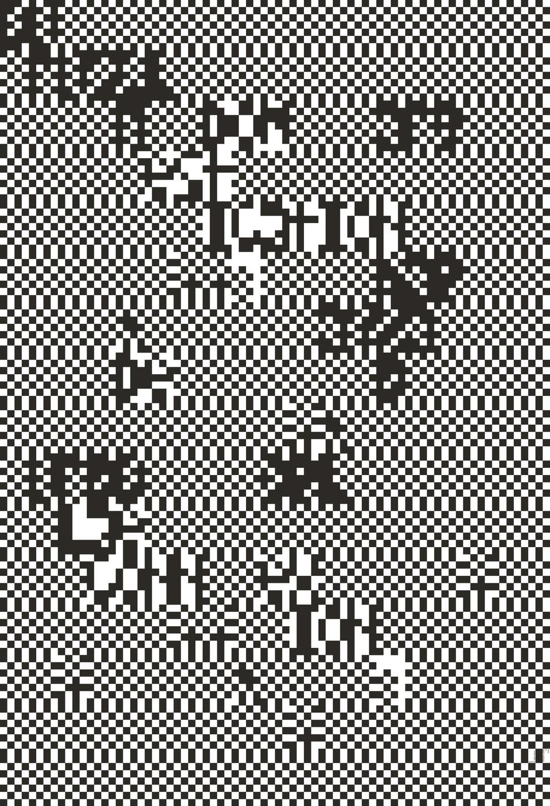 “Fonts & faces #6”, 2019, by Simon Renaud - typo/graphic posters