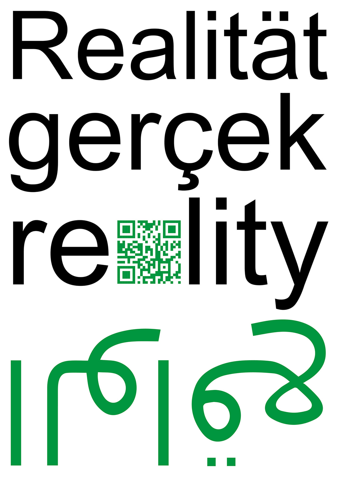 “AUKTION 22”, 2022, by studio lindhorst-emme+hinrichs - typo/graphic ...
