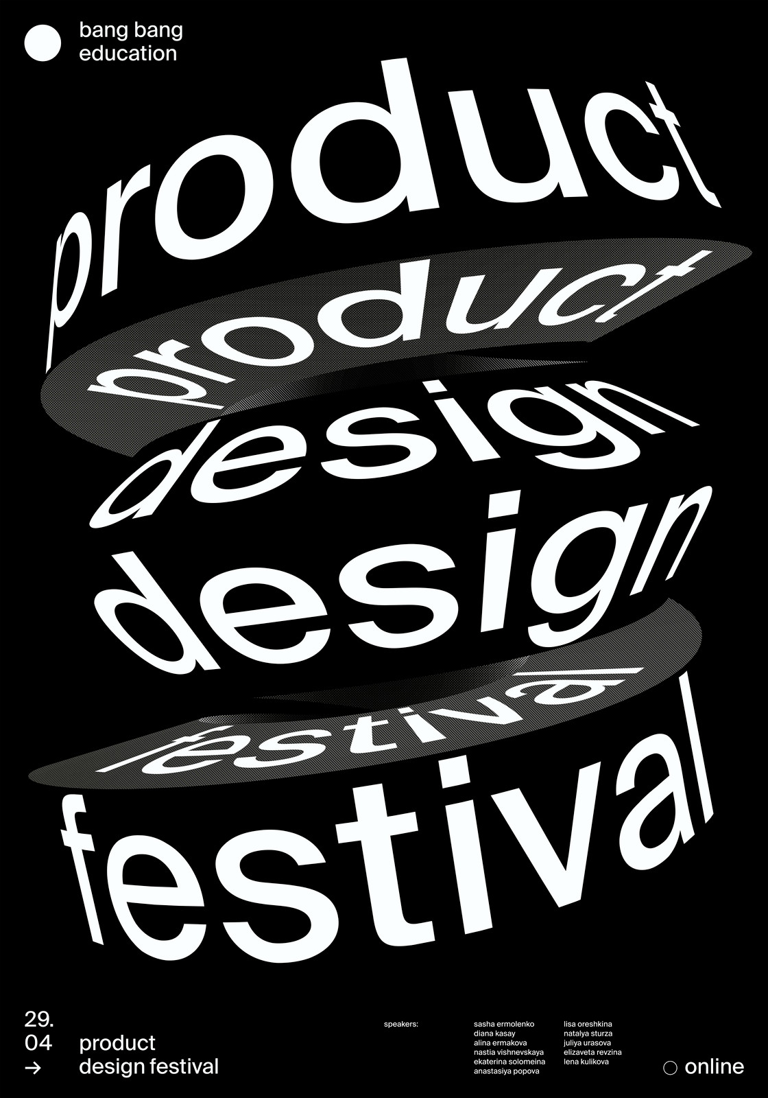 “4 Posters 4 Days Poster”, 2019, by Svyat Vishnyakov - typo/graphic posters