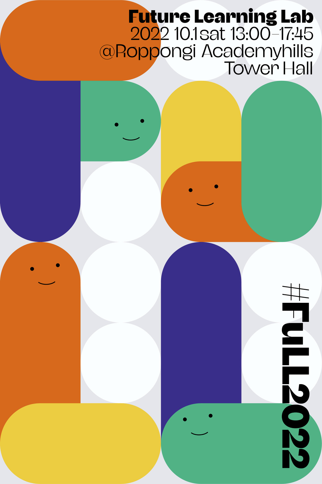 “Future Learning Lab”, 2022, by Yudai Osawa - typo/graphic posters