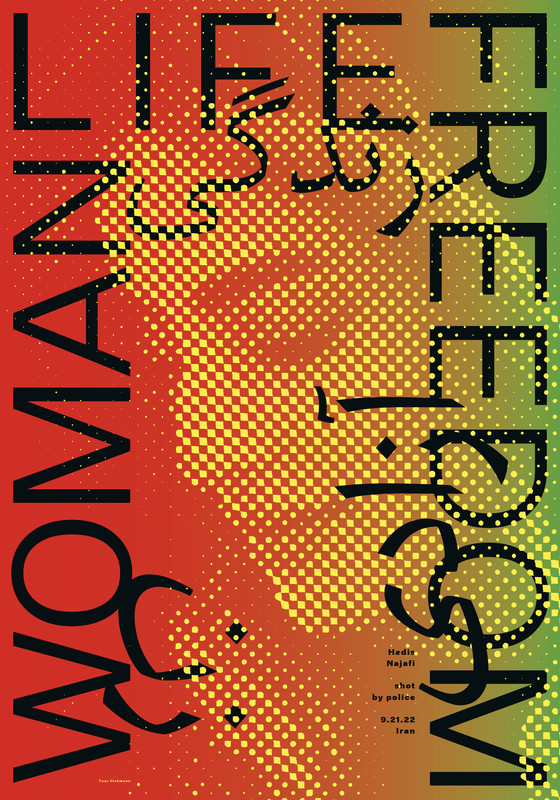 “Schwarz (black)”, 2023, by fons hickmann - typo/graphic posters