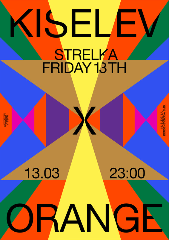 “Strelka”, 2020, by Anna Kulachek - typo/graphic posters