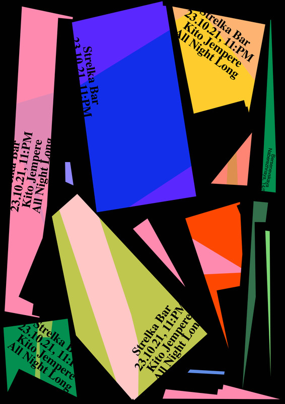 “Strelka”, 2021, by Anna Kulachek - typo/graphic posters