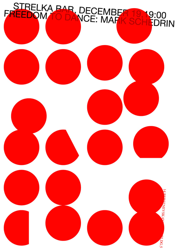 “Strelka”, 2020, by Anna Kulachek - typo/graphic posters