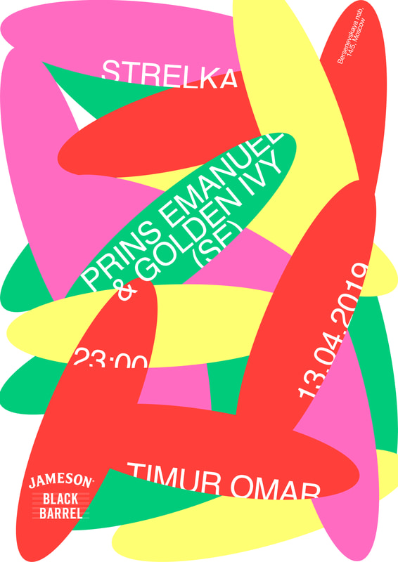 “Strelka”, 2019, by Anna Kulachek - typo/graphic posters