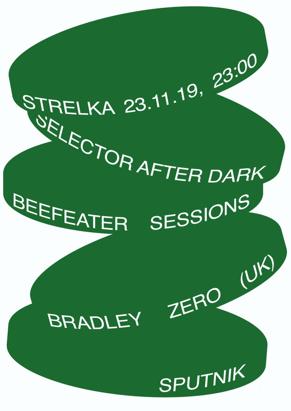 “Strelka”, 2019, by Anna Kulachek - typo/graphic posters