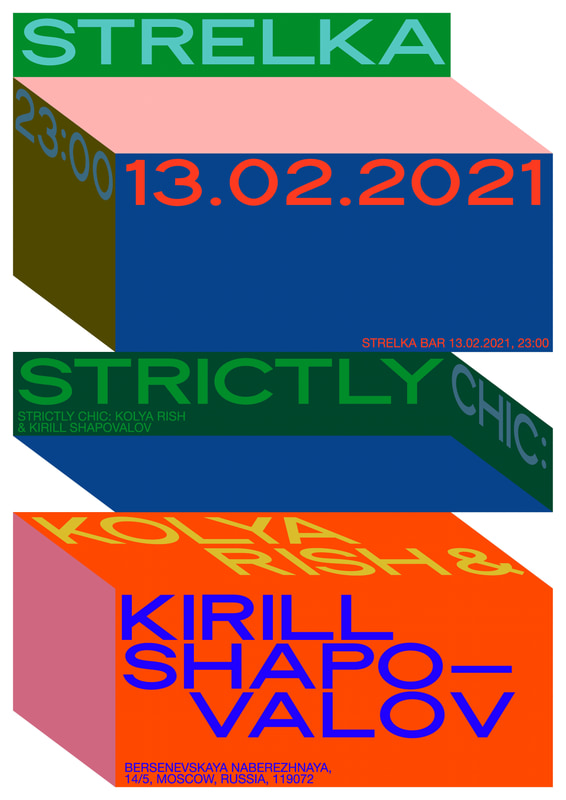 “Strelka”, 2021, by Anna Kulachek - typo/graphic posters