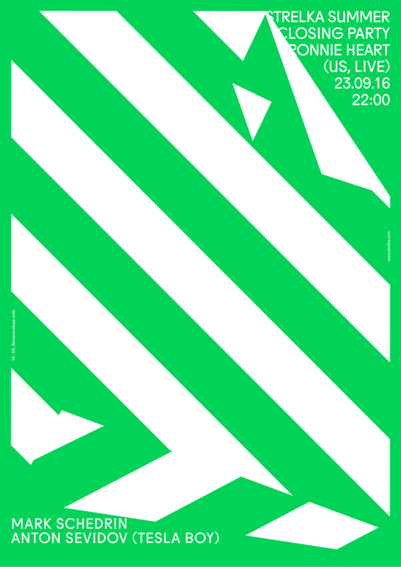 “Strelka”, 2016, by Anna Kulachek - typo/graphic posters