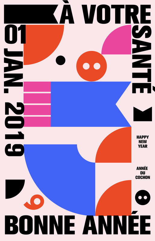 “Year of the Monkey Poster”, 2020, by Cheng Peng - typo/graphic posters