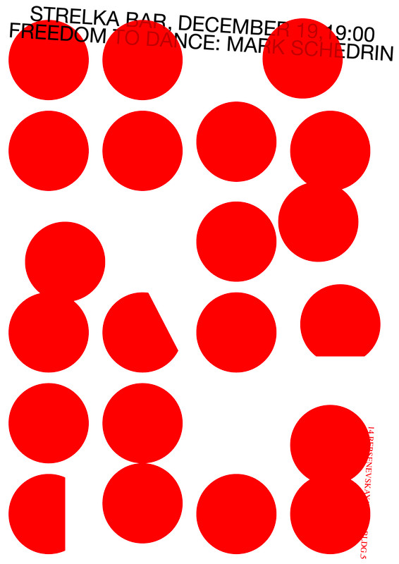 “Strelka”, 2020, by Anna Kulachek - typo/graphic posters