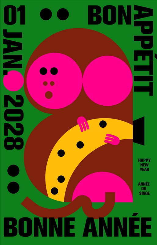 “Year of the Monkey Poster”, 2020, by Cheng Peng - typo/graphic posters