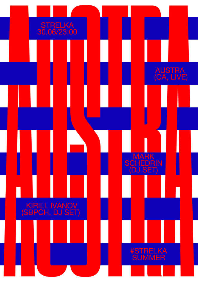 “Strelka”, 2017, by Anna Kulachek - typo/graphic posters