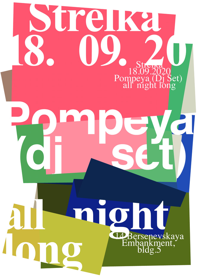 “Strelka”, 2020, by Anna Kulachek - typo/graphic posters