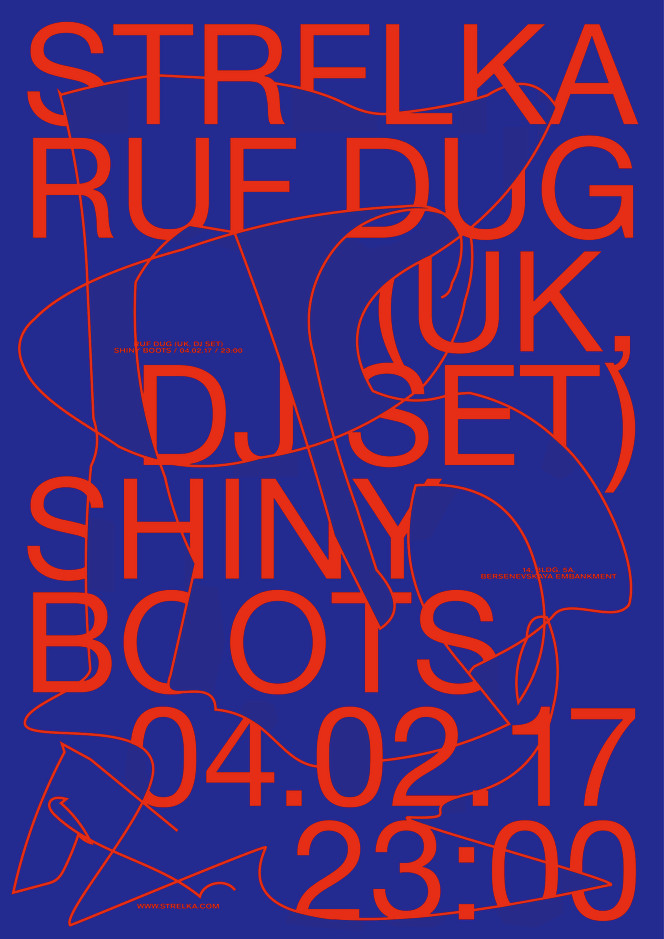 film - Collection - typo/graphic posters