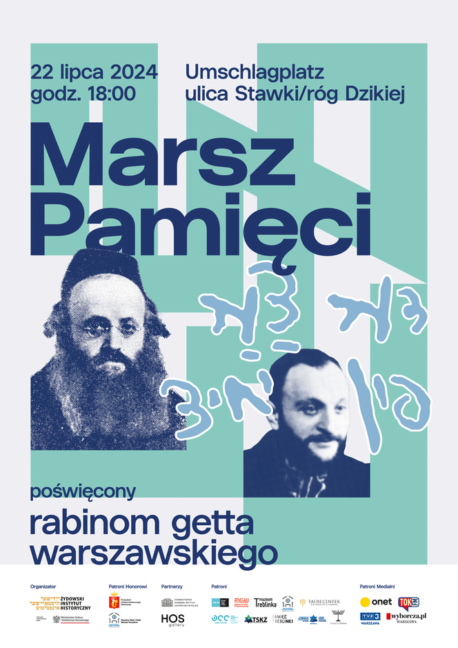 bisoñ studio - typo/graphic posters