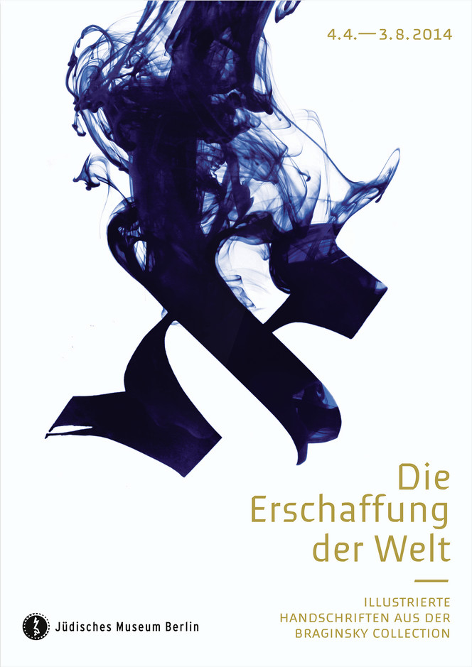 dancing - Collection - typo/graphic posters