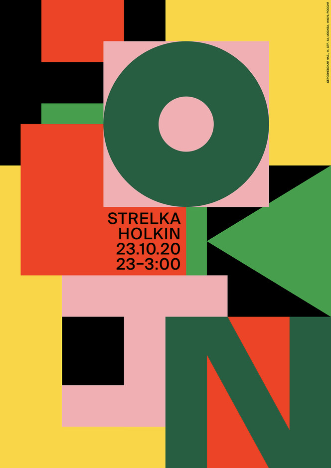 Elvira Akateva - typo/graphic posters