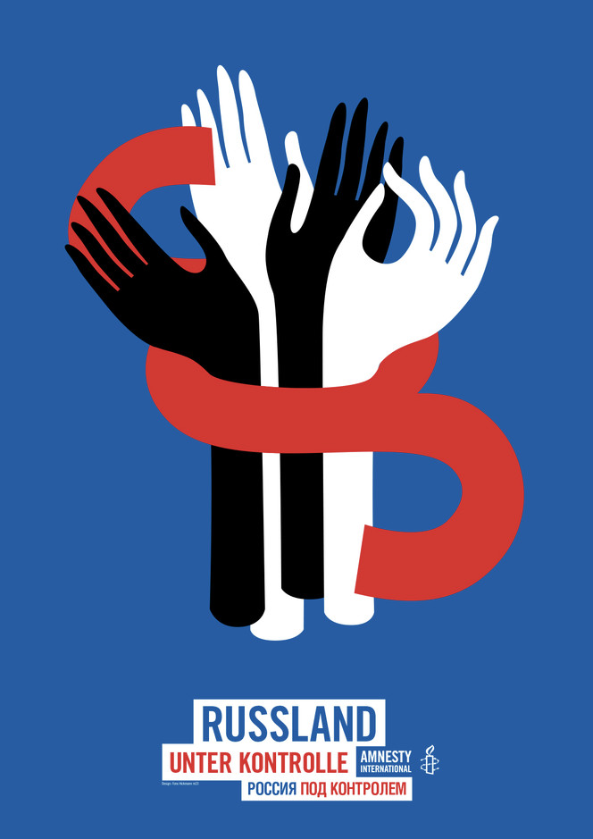 fons hickmann - typo/graphic posters