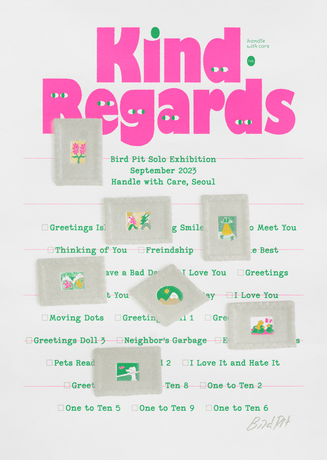 like - Collection - typo/graphic posters