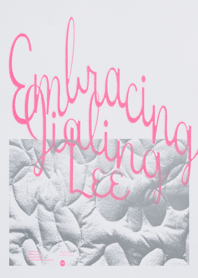 Jaemin Lee - typo/graphic posters