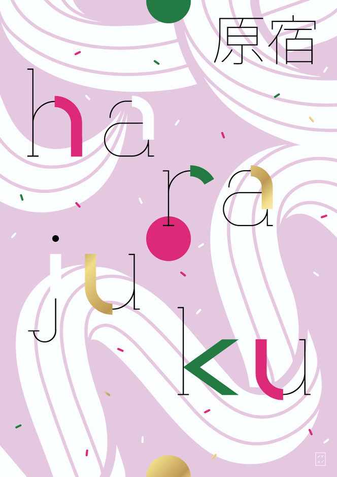 blend tool - Collection - typo/graphic posters