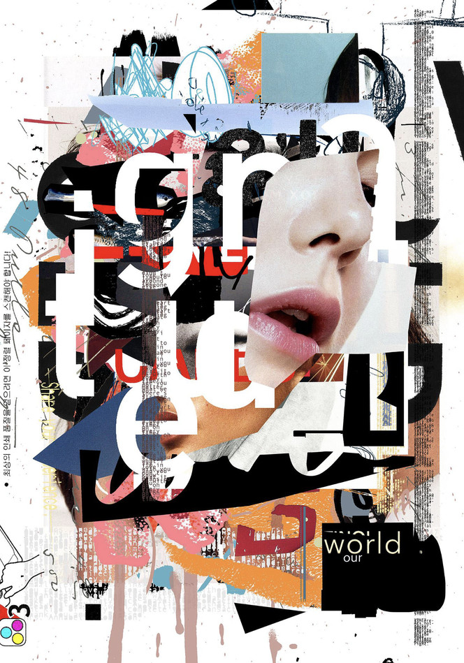 keith kitz - typo/graphic posters