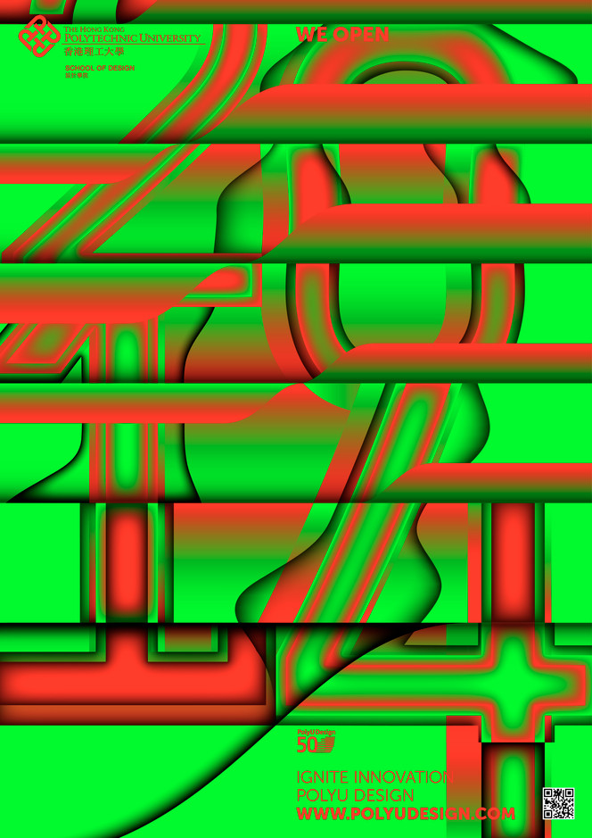 “Lunar Fest”, 2024, by Studio Kekfeng - typo/graphic posters