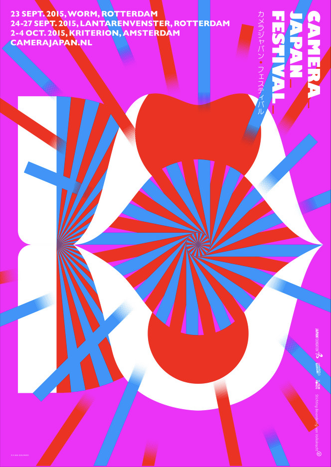 “Lunar Fest”, 2024, by Studio Kekfeng - typo/graphic posters