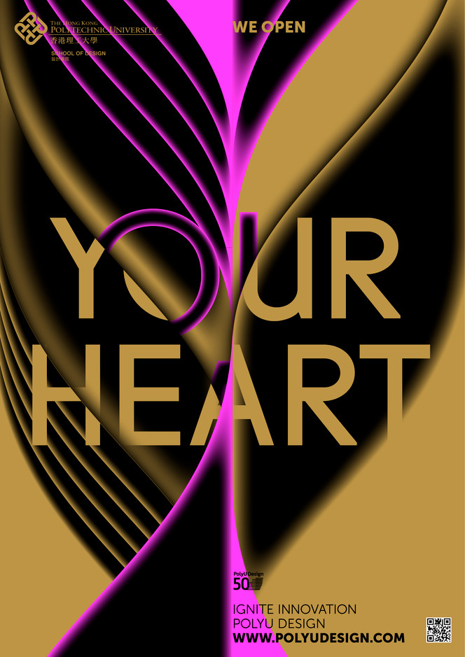 “Lunar Fest”, 2024, by Studio Kekfeng - typo/graphic posters