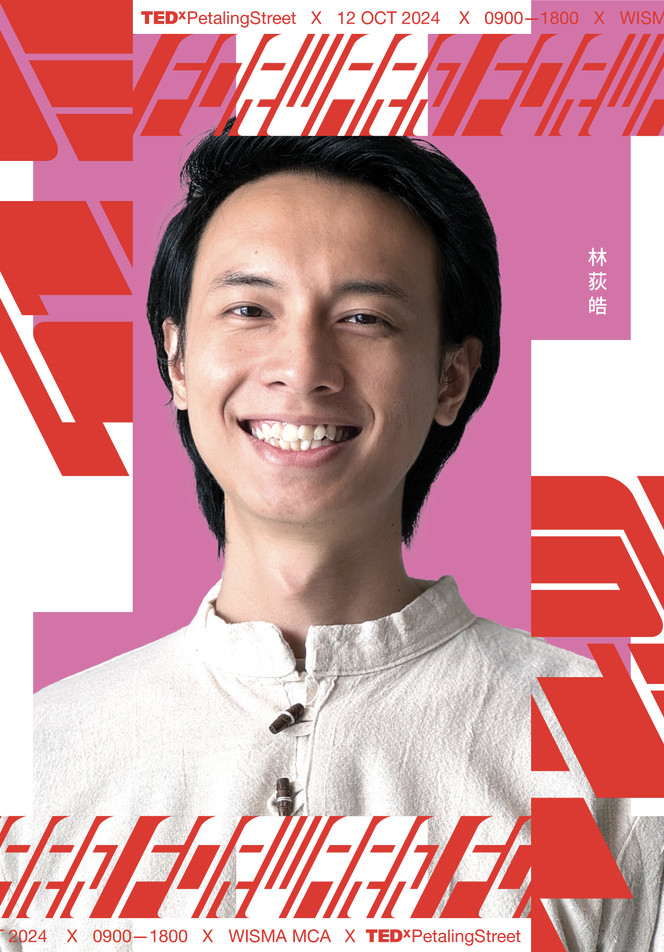 “Lunar Fest”, 2024, by Studio Kekfeng - typo/graphic posters