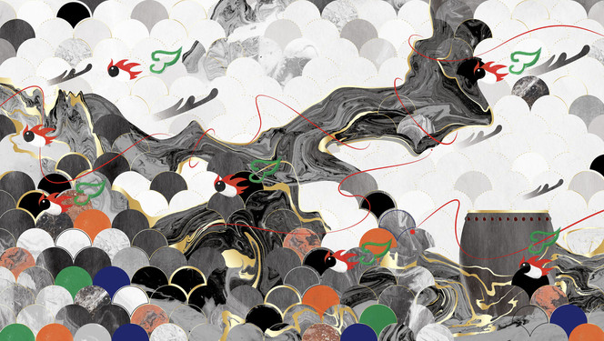 Wu, Mu-Chang - typo/graphic posters